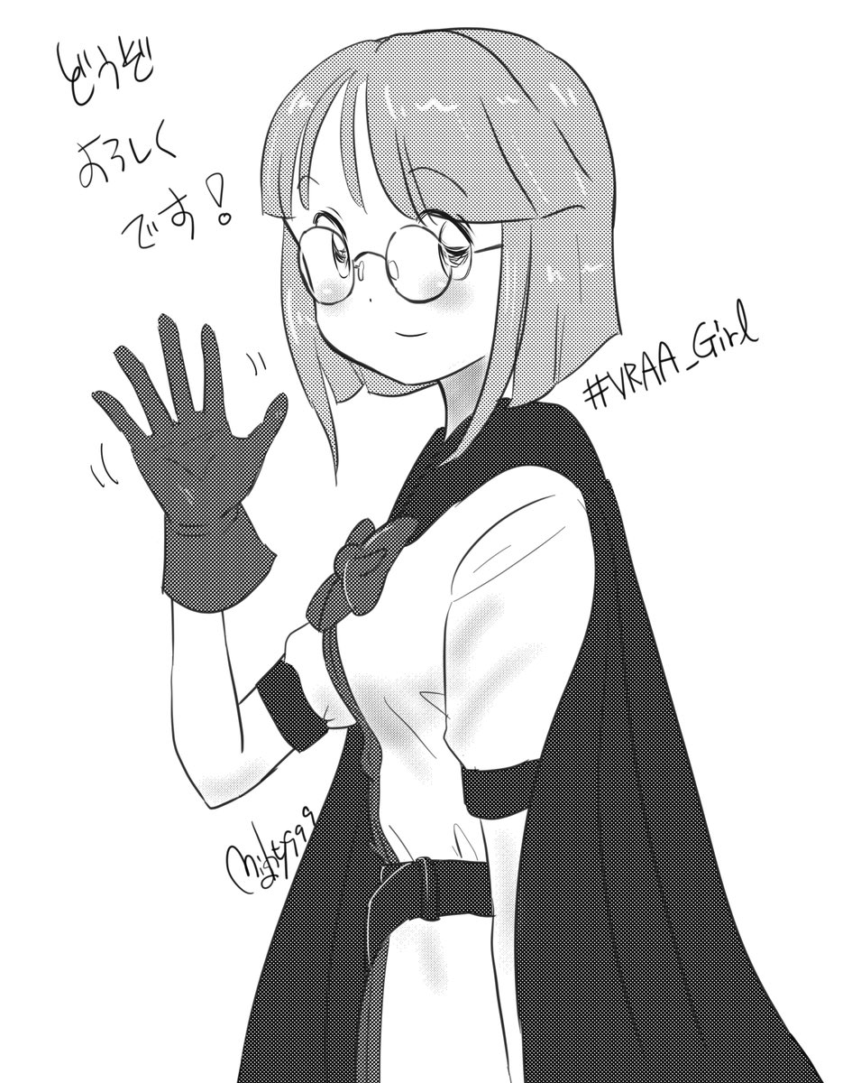 VRAA Girl | VR Architecture Award（VRAA）01